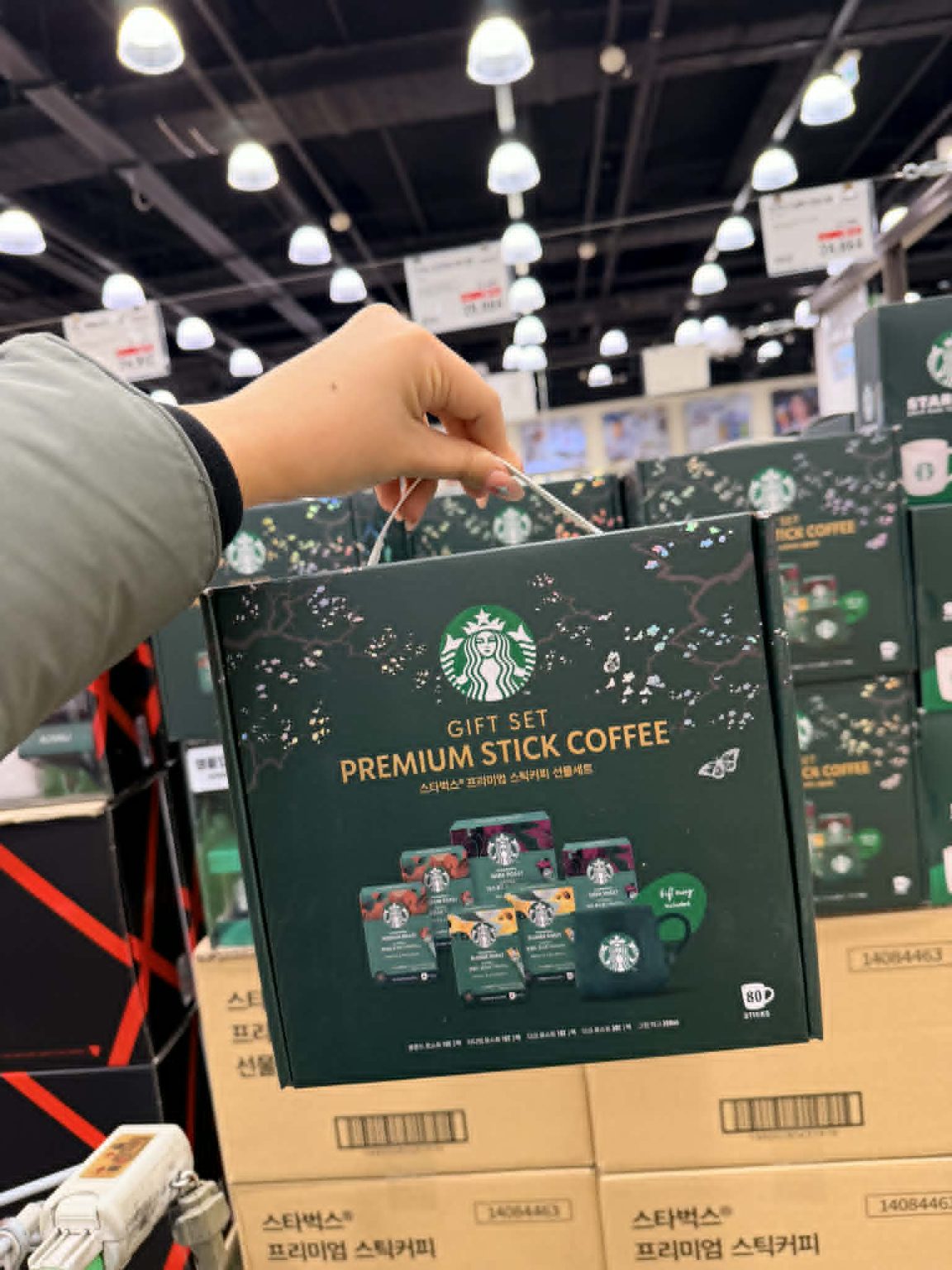 Starbucks Premium stick coffee gift set – Butishop